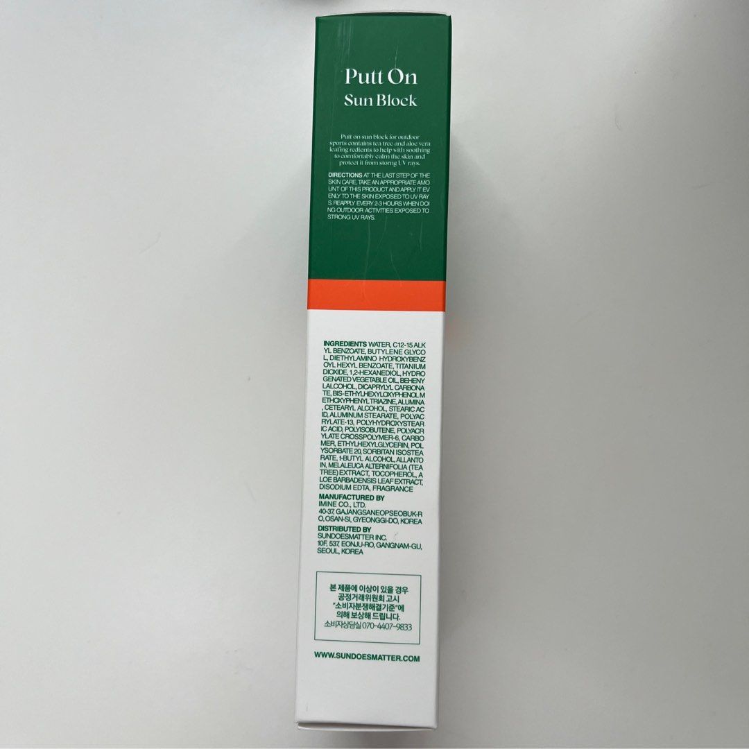 sundoesmatter Put On Sun Block , Beauty & Personal Care, Face, Face ...