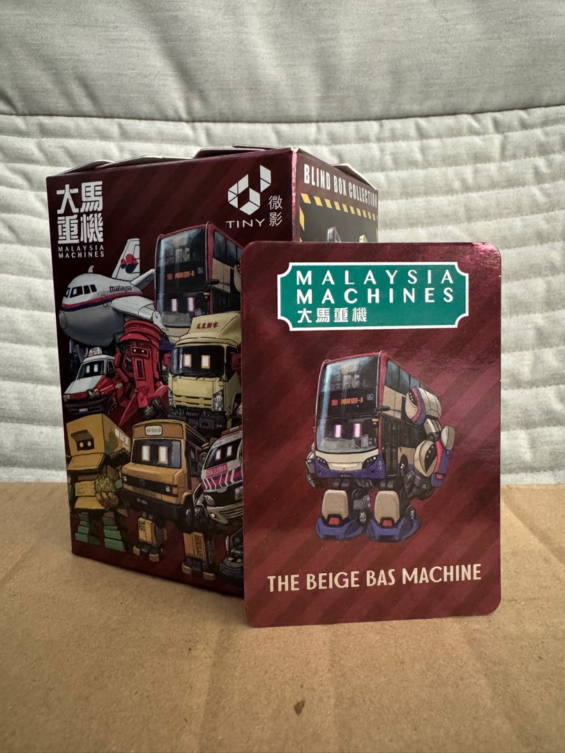 Tiny Malaysia Machines - The Beige Bas Machine 大馬重機 Popmart threezero ...