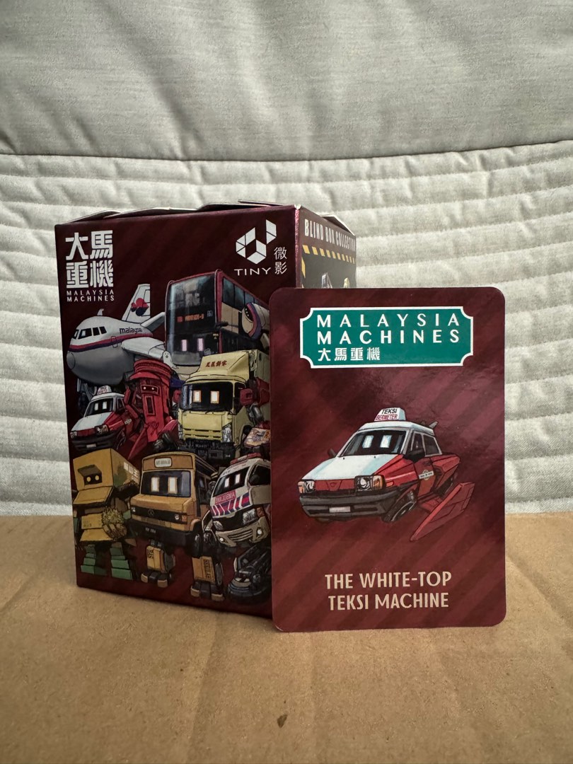 Tiny Malaysia Machines- The Taxi 大馬重機 Popmart Threezero, Hobbies & Toys ...