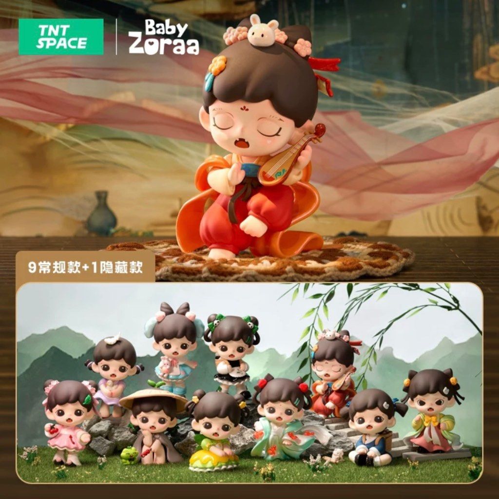 TNT Space Baby Zoraa version 3 Ling Long Fu Series, Hobbies & Toys ...