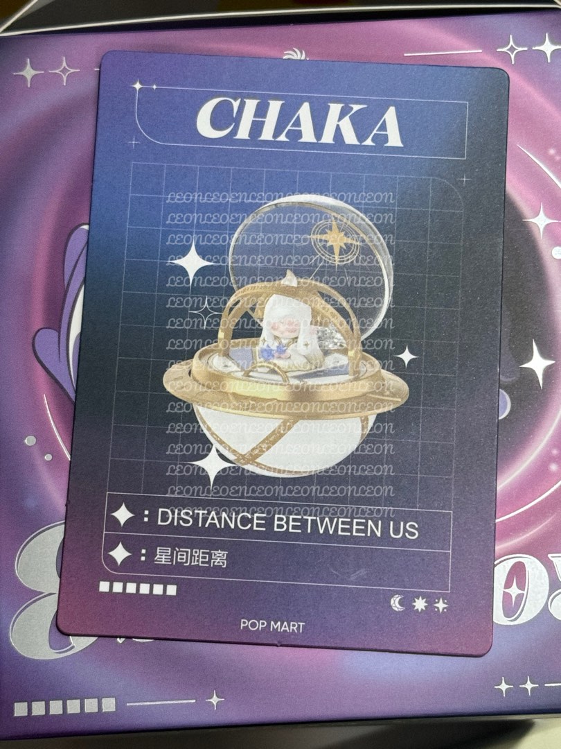 WTS Chaka Romantic ring box Series 3, Distance between us, Hobbies ...