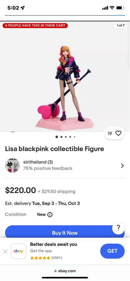 YG Blackpink Lisa Official Figure Rare, Hobbies & Toys, Toys & Games on ...