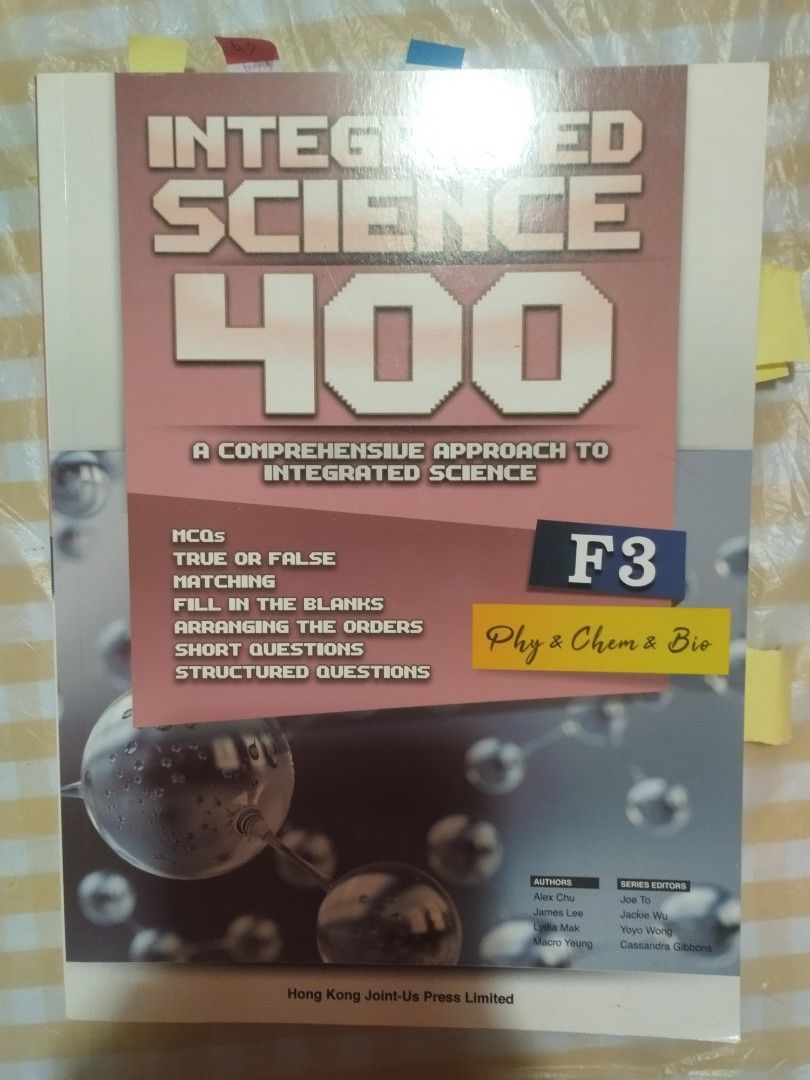 (85%. 中三 PHY & CHEM & BIO) Integrated Science 400 出版社 HK Joint-Us Press ...