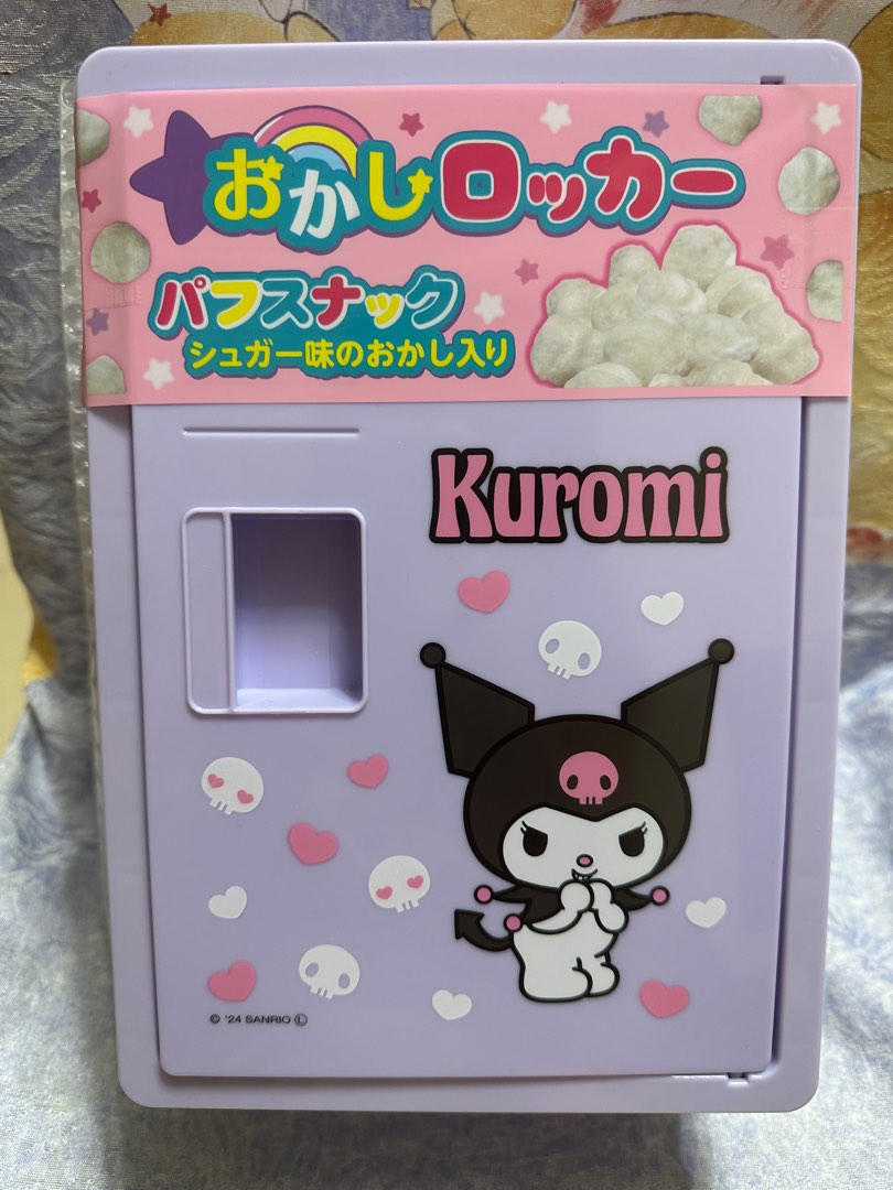 日本新出 可羅米 Kuromi Candy Locker Box 收納箱 儲物箱 (內附糖果及貼紙, 興趣及遊戲, 玩具 & 遊戲類 ...
