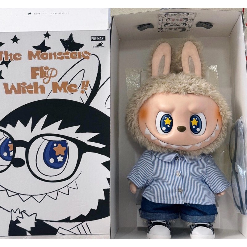 現貨 Popmart官方全新正品 泡泡瑪特 LABUBU Flip With me 夏日派對 眼睛可變, 書籍、休閒與玩具, 玩具、公仔、桌遊 ...