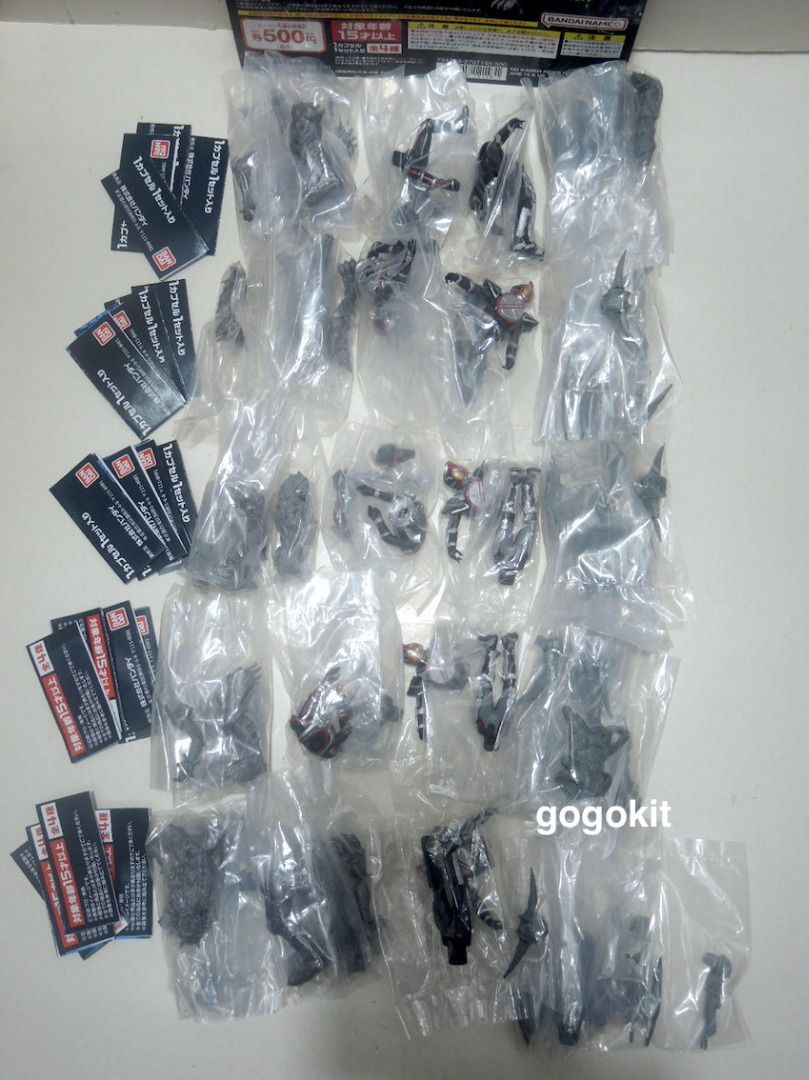 現貨 Bandai HG 幪面超人 555 Vol. 1 扭蛋 一袋20粒 連機頭紙 已拆蛋殼, 興趣及遊戲, 玩具 & 遊戲類 - Carousell