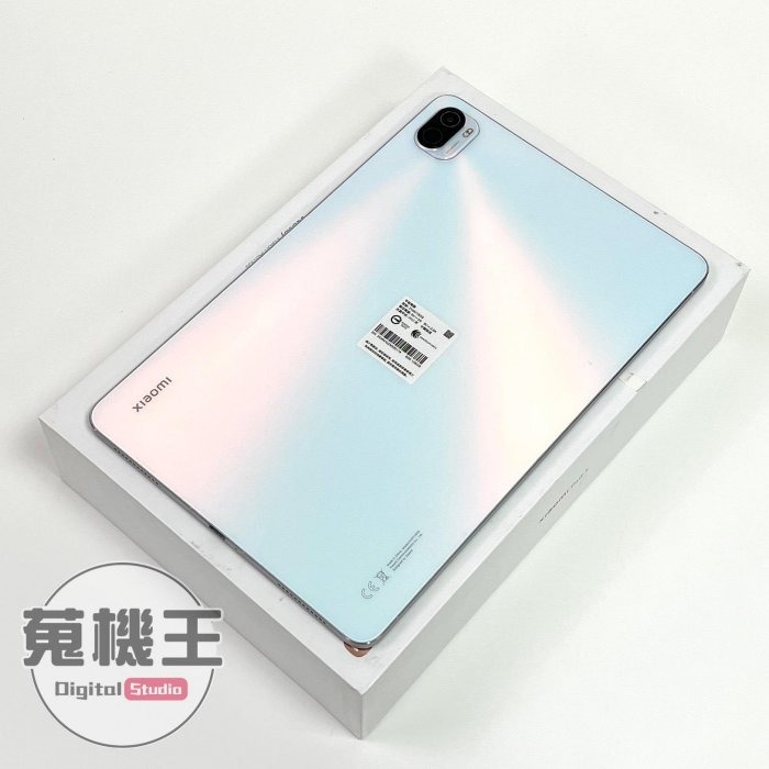 【蒐機王】小米 Xiaomi Pad 5 6G / 128G【歡迎舊3C折抵】C9637-S, 手機及配件, 平板電腦, 平板電腦 - Android在旋轉拍賣