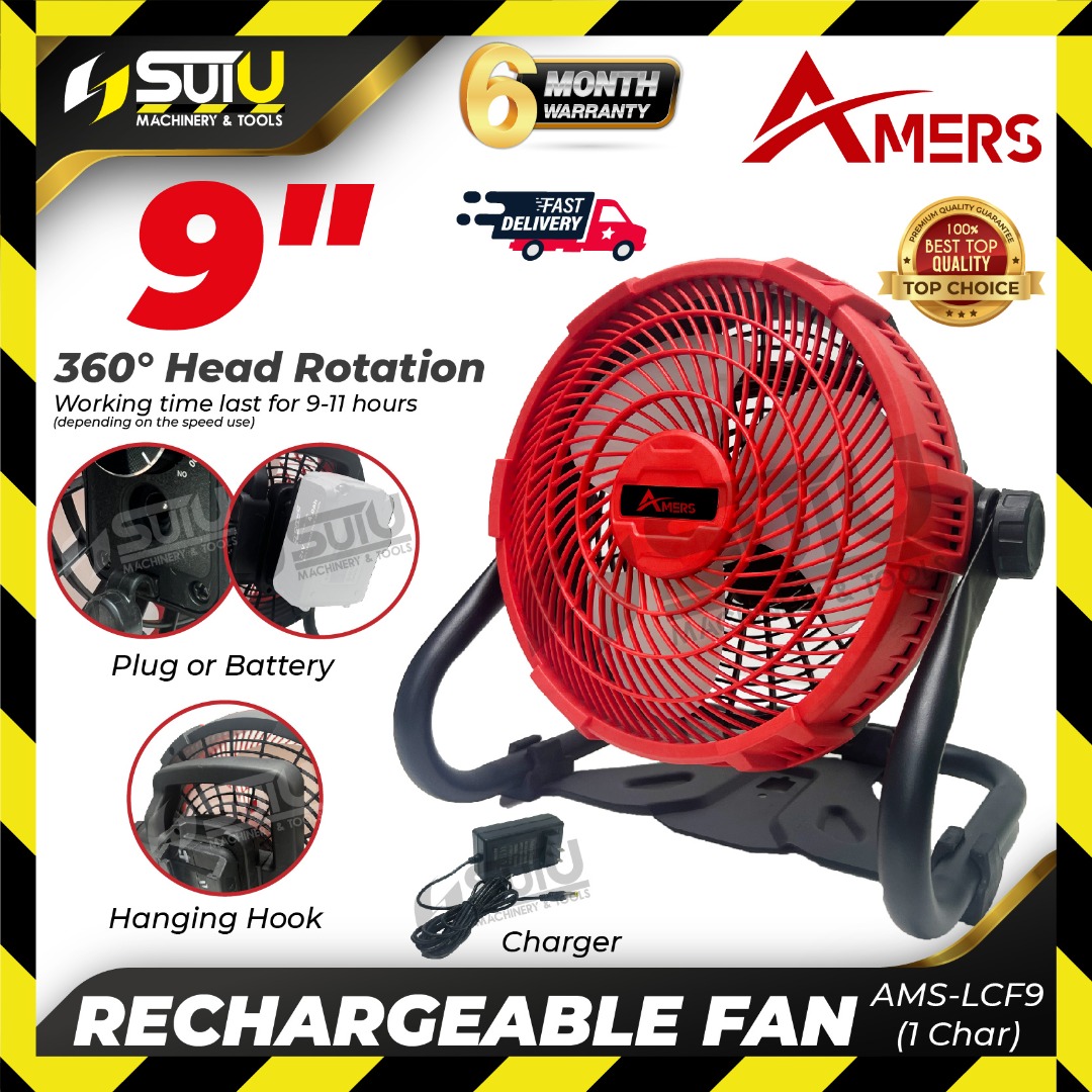 AMERS AMS-LCF9 / LCF9 9" Rechargeable Fan w/ Charger (Without Battery ...
