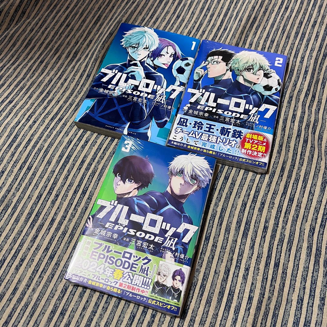Blue Lock Episode Nagi Japanese Text Volume 1 2 & 3 SET, Hobbies & Toys ...