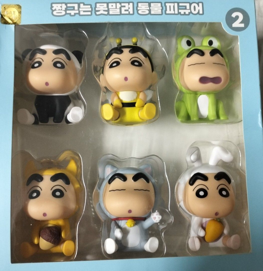 Crayon Shin Chan Figure, Hobbies & Toys, Toys & Games on Carousell