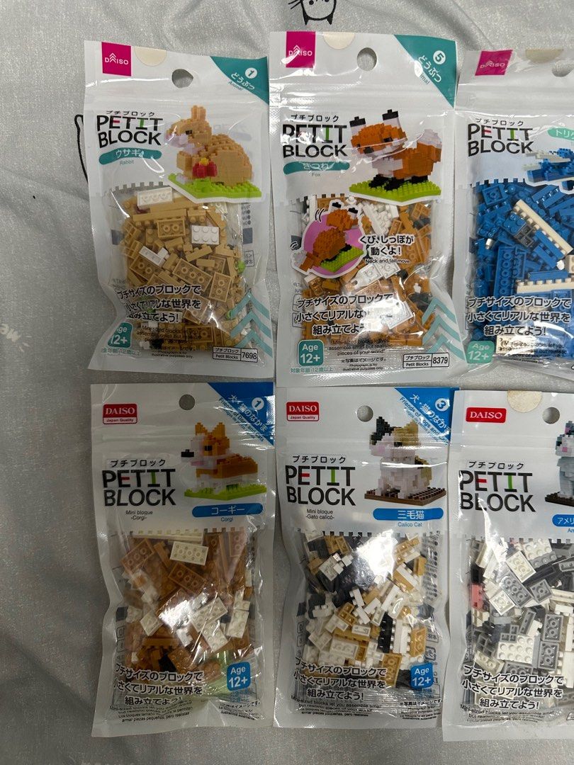 Daiso Petit Block, Hobbies & Toys, Toys & Games on Carousell