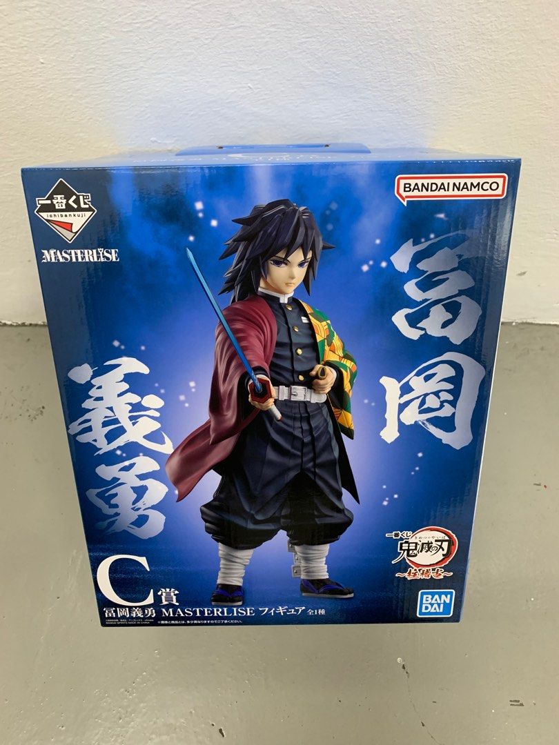 demon slayer hashira training arc, Hobbies & Toys, Toys & Games on ...