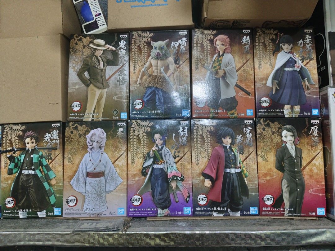 DEMON SLAYER SET - BANDAI DXF, Hobbies & Toys, Toys & Games on Carousell