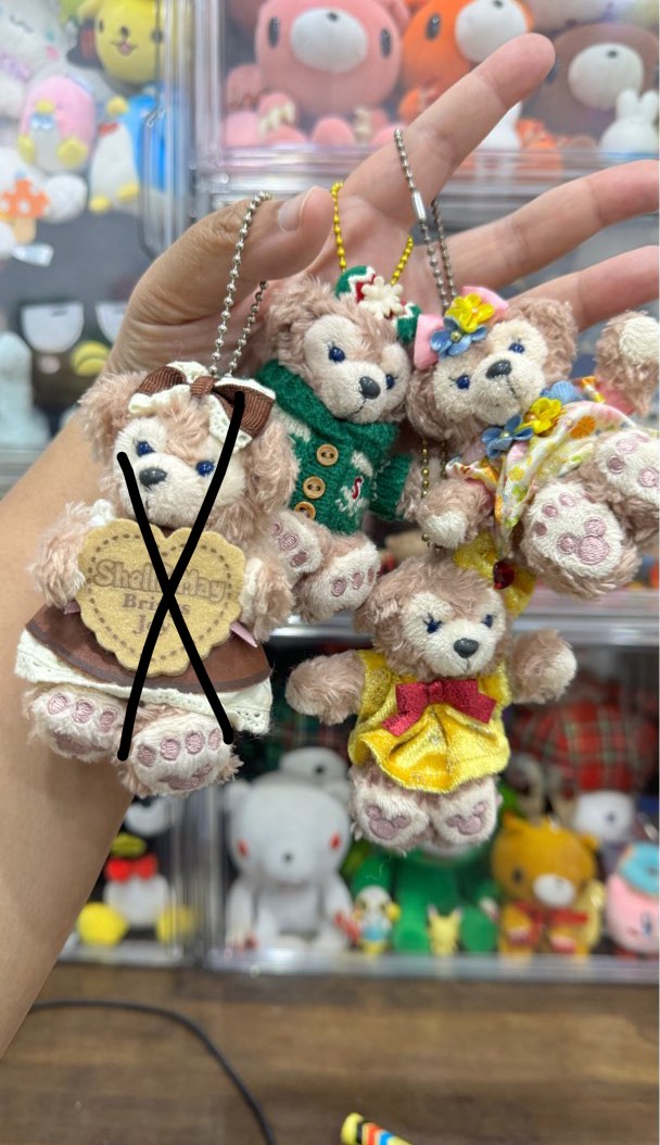 Disney Shellie May Keychain Plush, Hobbies & Toys, Toys & Games on ...