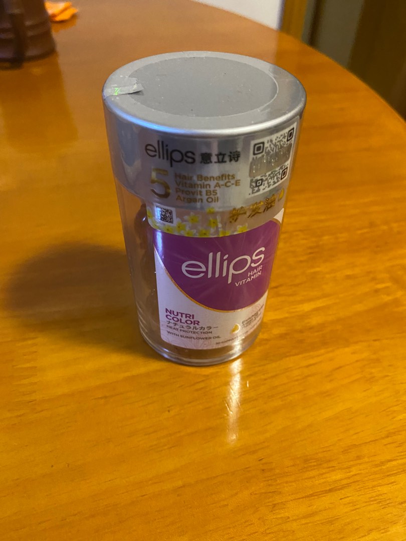 ELLIPS 護髮膠囊 50粒/盒(紫色）, 美容＆個人護理, 健康及美容 - 頭髮護理 - Carousell