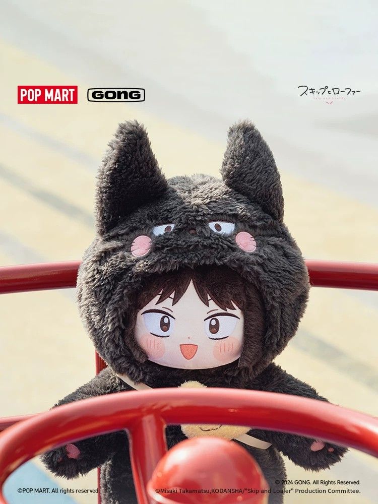 [EXCLUSIVE! POPMART X GONG] POPMART X GONG SKIP AND LOAFER JAPANESE ...