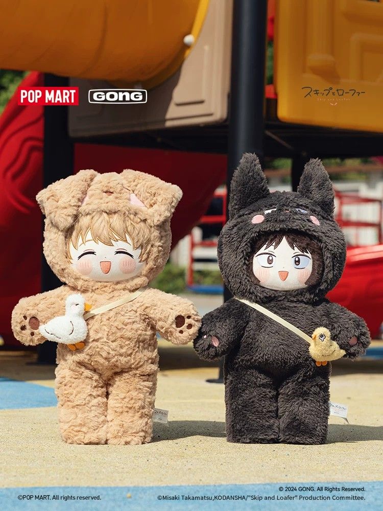 [EXCLUSIVE! POPMART X GONG] POPMART X GONG SKIP AND LOAFER JAPANESE ...