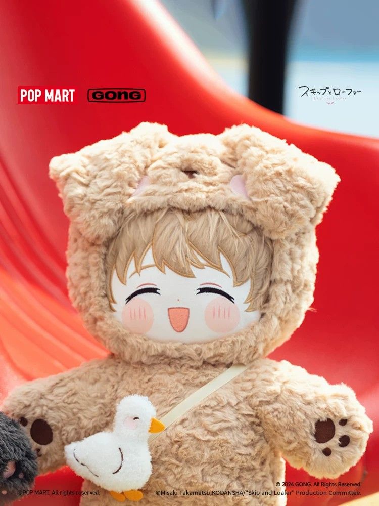 [EXCLUSIVE! POPMART X GONG] POPMART X GONG SKIP AND LOAFER JAPANESE ...