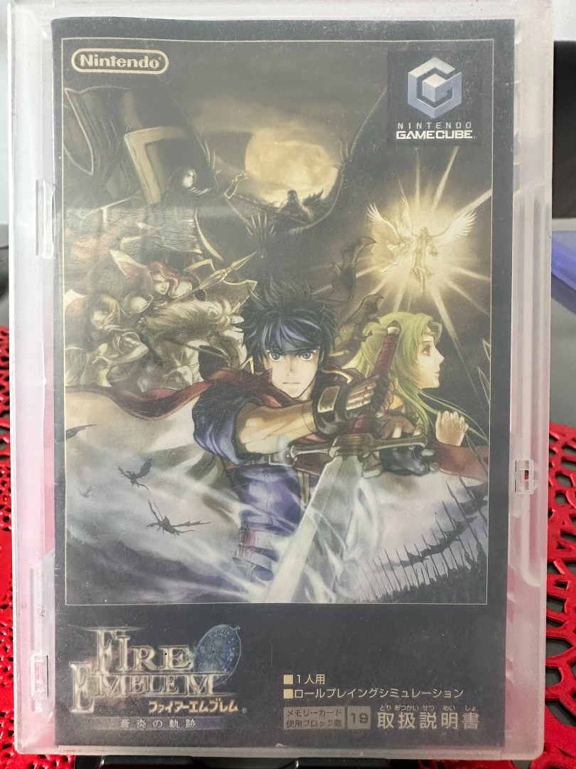 Fire Emblem: Path of Radiance for Nintendo Gamecube (GCN) [JP] Boxed ...