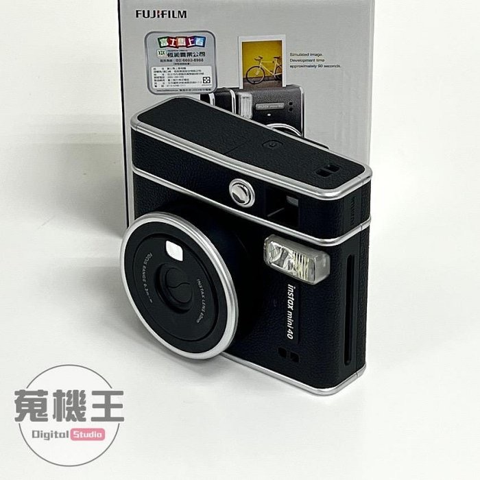 【蒐機王】Fujifilm instax Mini 40 拍立得相機 即可拍【歡迎舊3C折抵】C9652-6, 相機攝影, 相機在旋轉拍賣