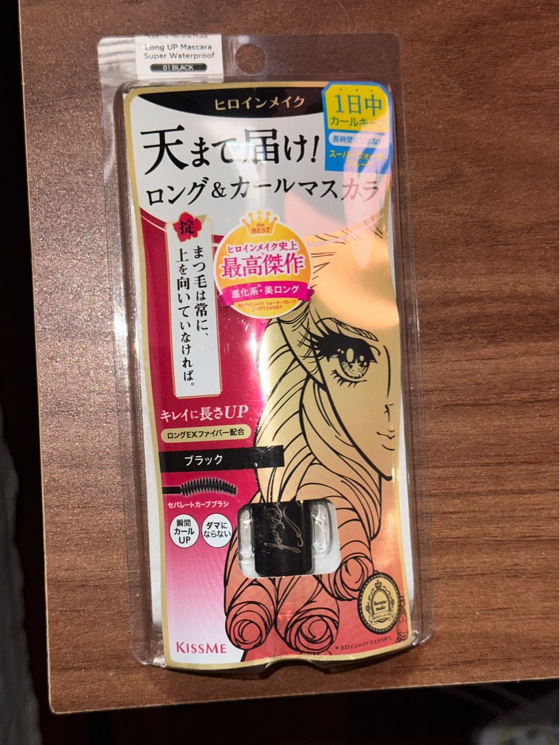 Heroine Makeup Kiss Me Waterproof Viral Mascara, Beauty & Personal Care ...