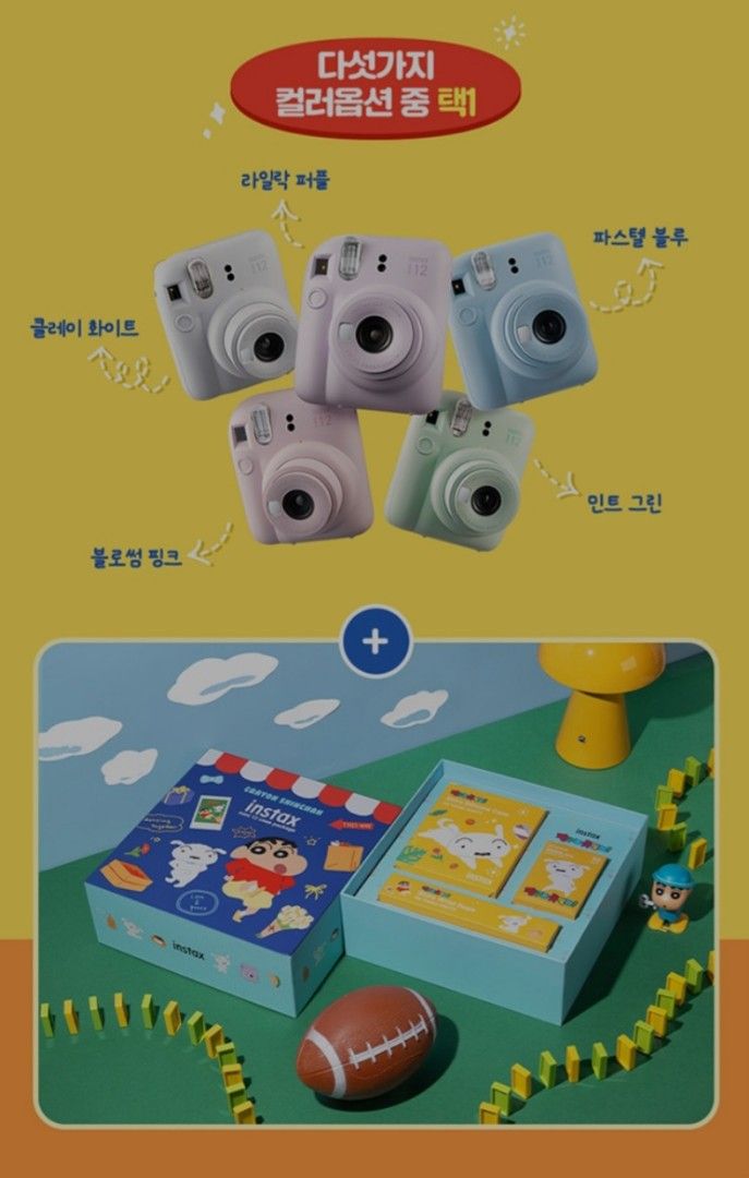 Instax Mini 12 x Crayon Shin Chan, Photography, Cameras on Carousell