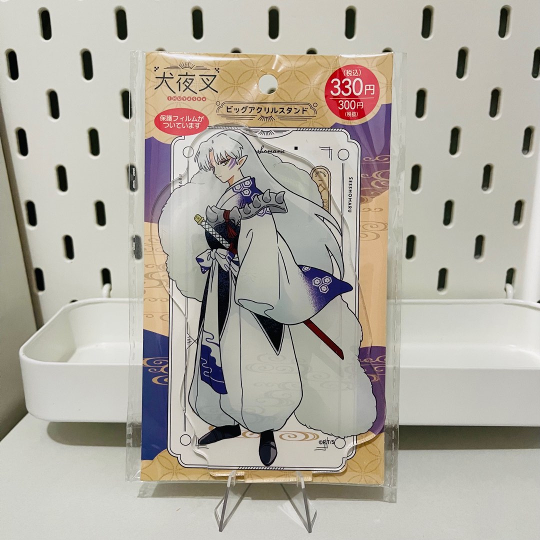 Inuyasha Acrylic Standee - Sesshomaru, Hobbies & Toys, Memorabilia ...