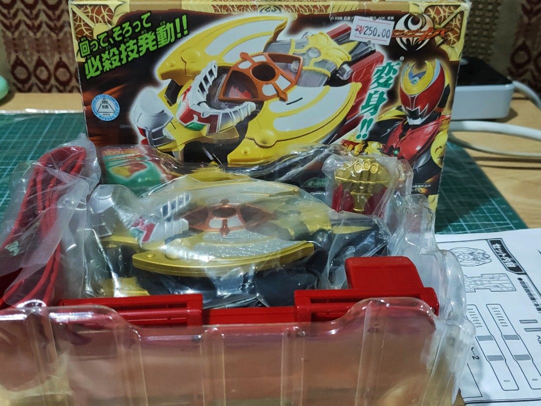 Kamen Rider Kiva Tatsulot Emperor Form, Hobbies & Toys, Toys & Games on ...