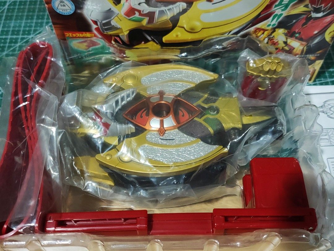 Kamen Rider Kiva Tatsulot Emperor Form, Hobbies & Toys, Toys & Games on ...