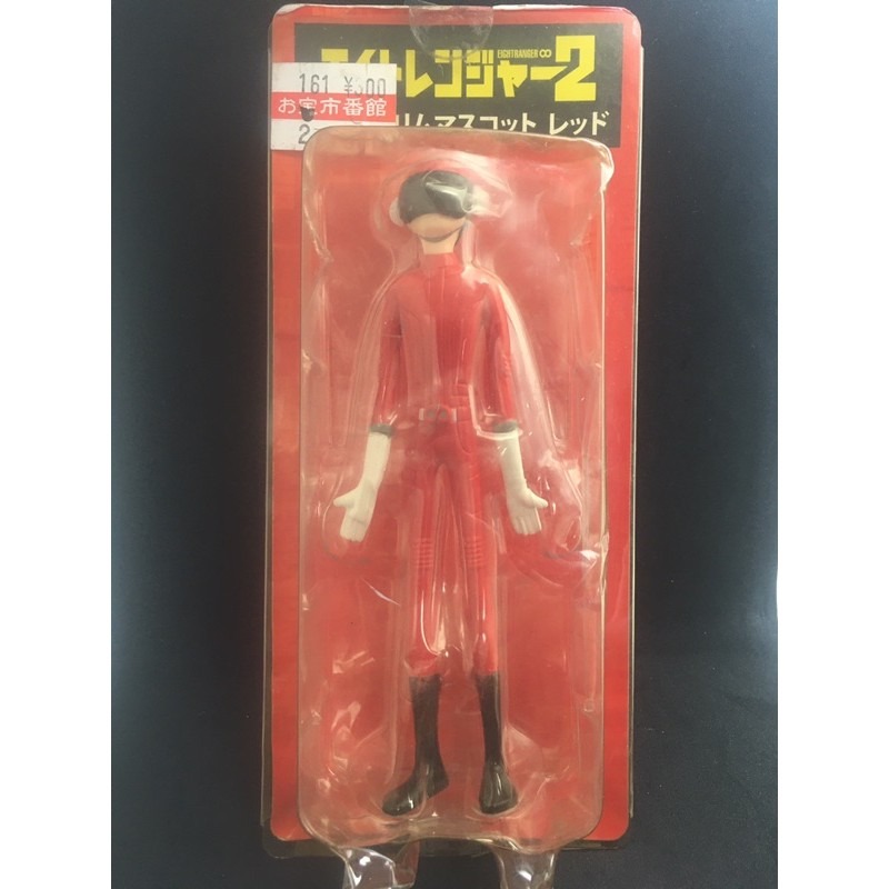 Kanjani Eight Eight Ranger Slim Mascot Toy Figure - MARUYAMA RYUHEI ...
