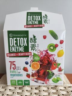 Kinohimitsu Detox Enzyme Plant-Based Supplement Sachet 14g ...
