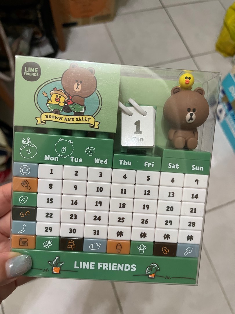 熊大Line friend 萬年桌曆 日曆 積木日曆 Calendar, 家具及居家用品, 居家裝飾, 其他居家裝飾在旋轉拍賣