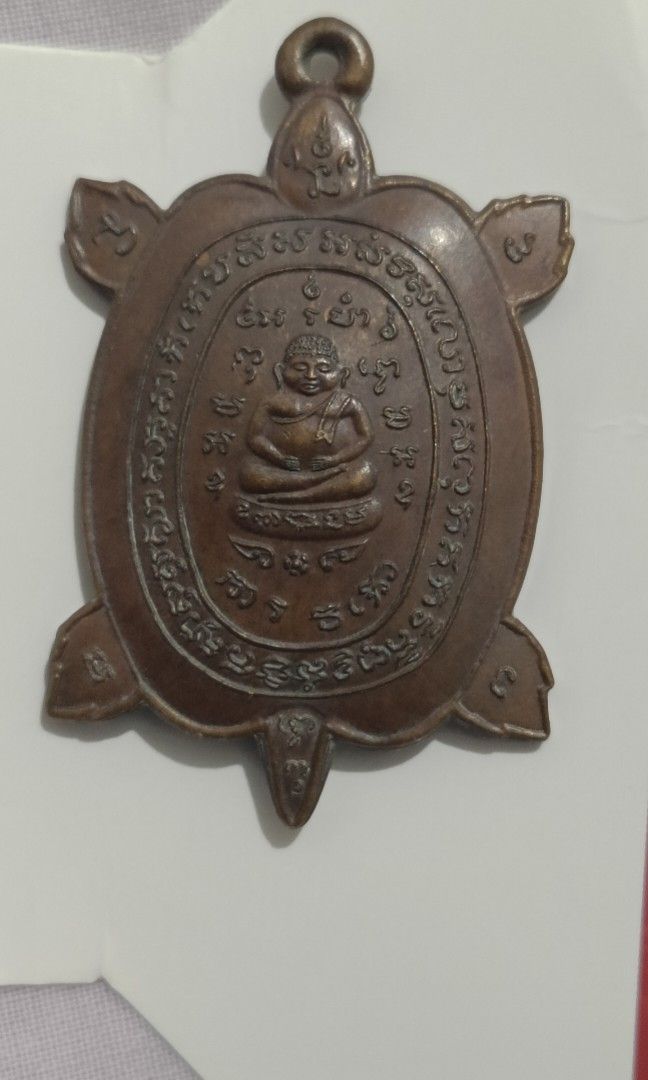 Lp liew turtle 1st patch 2516, Hobbies & Toys, Memorabilia ...