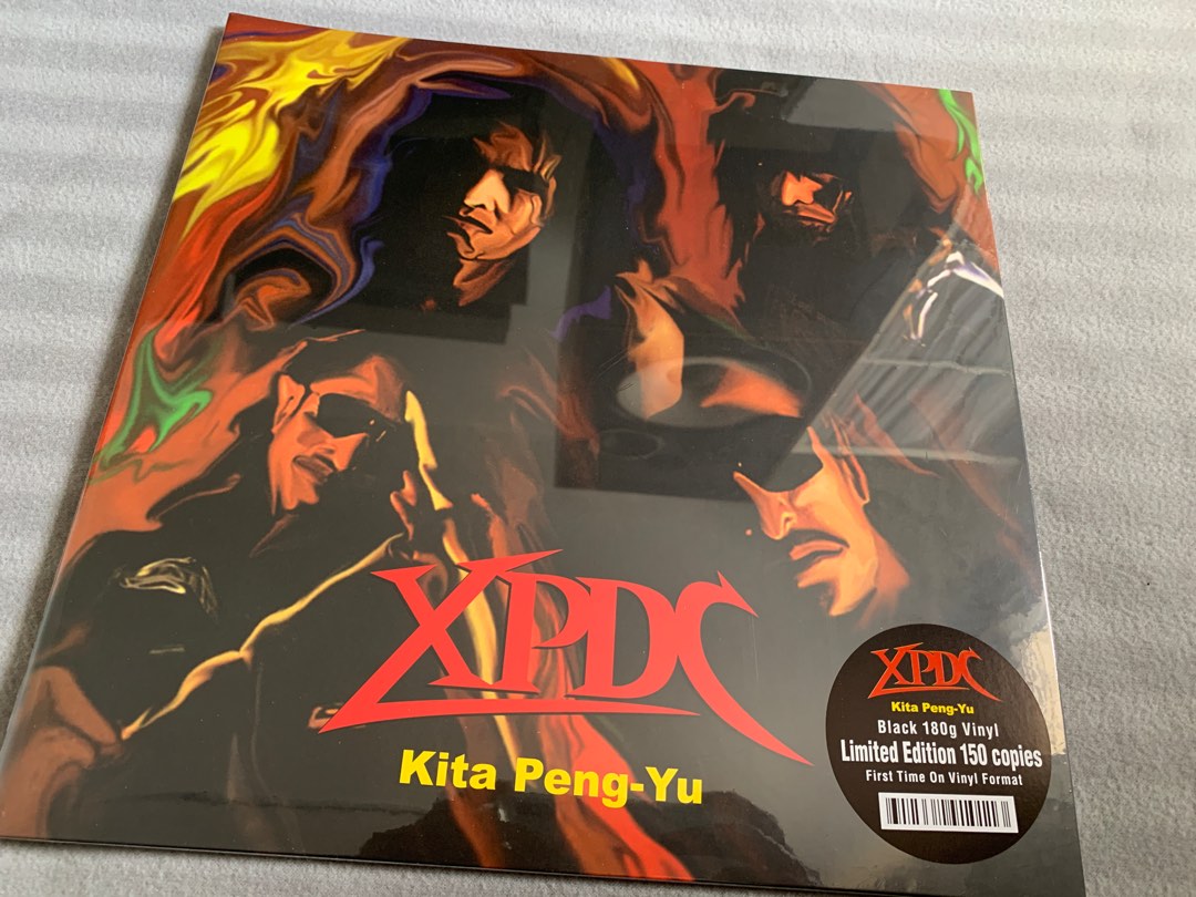 LP Piring Hitam Xpdc Kita Peng Yu, Hobbies & Toys, Music & Media ...