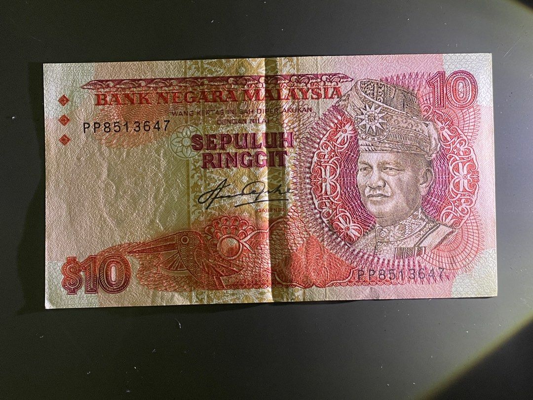 Malaysia RM10 Aziz Taha 5th series double prefix PP duit lama banknotes ...