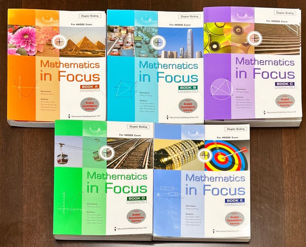 Mathematics in Focus 全5本, 興趣及遊戲, 書本 & 文具, 教科書 - Carousell