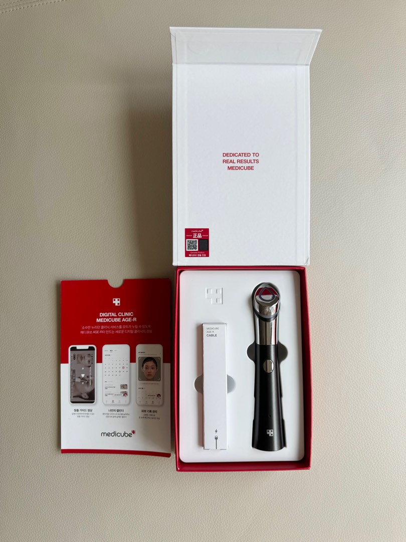 Medicube Age-R Booster-H (Full Set), Beauty & Personal Care, Face, Face ...