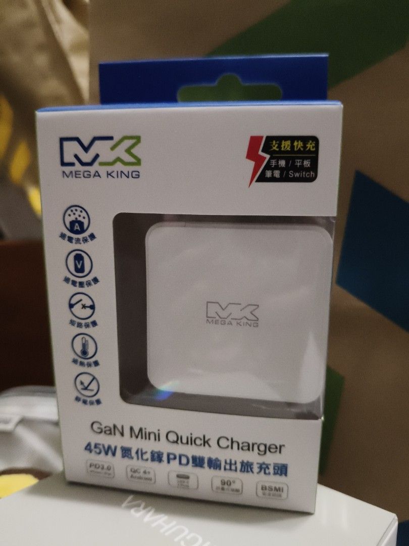 Mega king 45W 氮化鎵PD雙輸出旅充頭, 手機及配件, 其他在旋轉拍賣