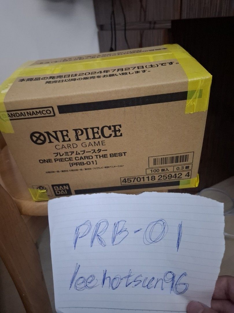 One piece card game prb01 prb prb-01 原箱 全新, 興趣及遊戲, 玩具 & 遊戲類 - Carousell