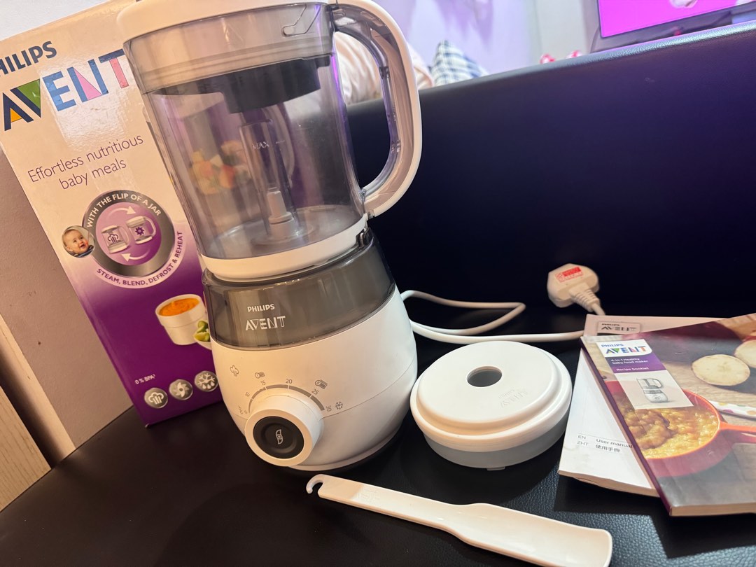 Philips Avent 4 in 1 baby food maker, Babies & Kids, Nursing & Feeding ...