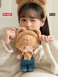 Popmart Dimoo Animal Kingdom, Baby Elephant Bubble, Hobbies & Toys ...