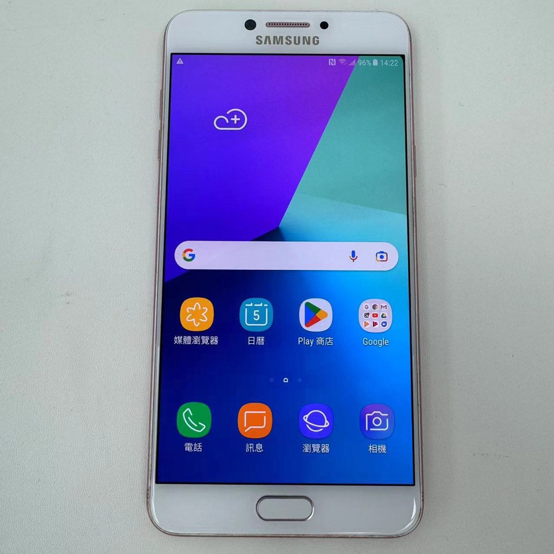 Samsung C7 Pro 64GB 粉色 港版 全原裝全正常 三星c7pro, 手提電話, 手機, Android 安卓手機, Samsung 三星 - Carousell
