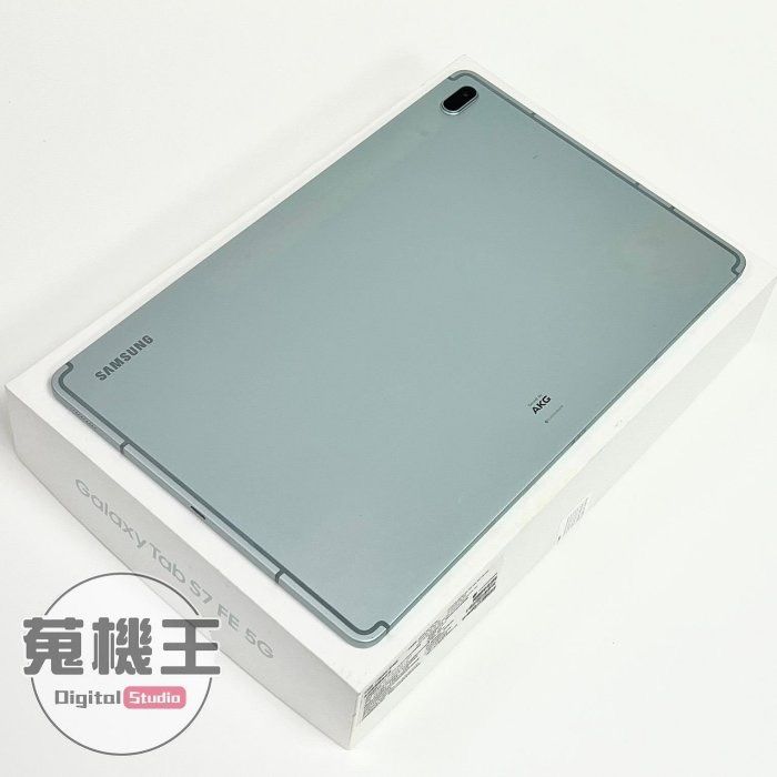 【蒐機王】Samsung Tab S7 FE T736B 5G 4G / 64G 12.4吋 附觸控筆 C9650-S, 手機及配件, 平板 ...