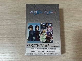 （散賣）Gundam Seed Destiny Character Figure Strike Impulse Freedom Justice ...