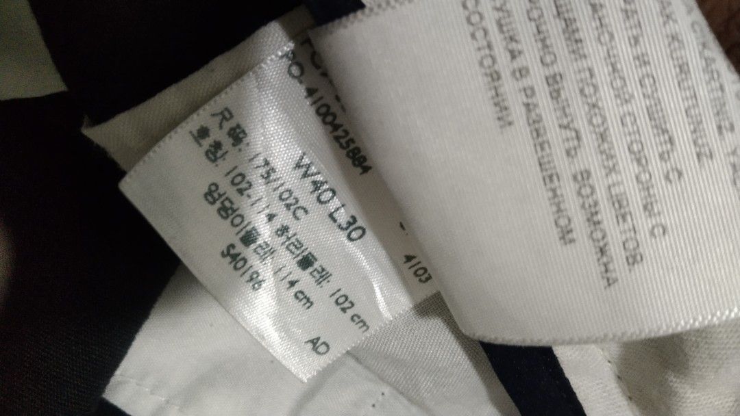 Seluar Dockers Saiz 40, Men's Fashion, Bottoms, Trousers on Carousell