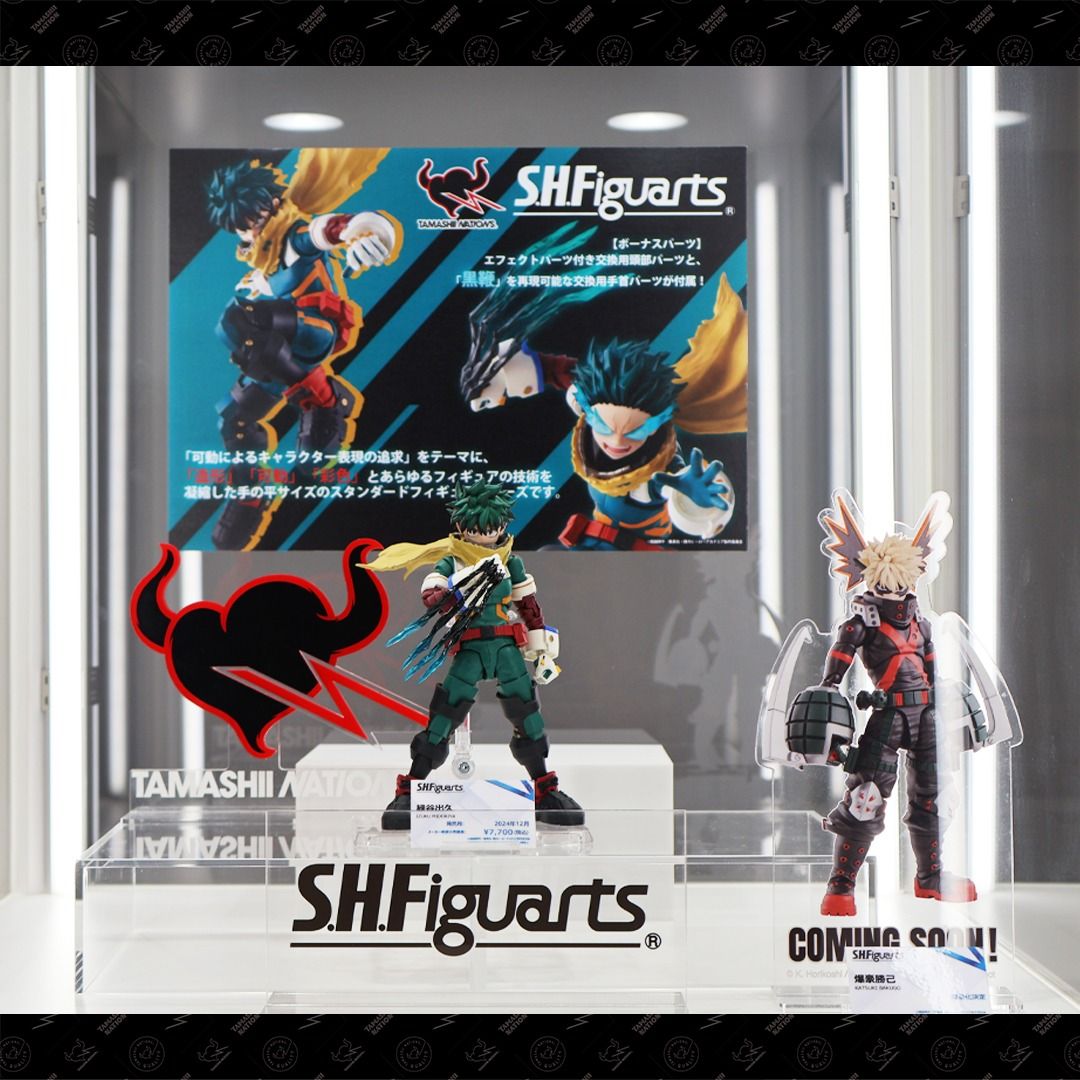S.H.Figuarts Izuku Midoriya - SHF Deku, Hobbies & Toys, Toys & Games on ...