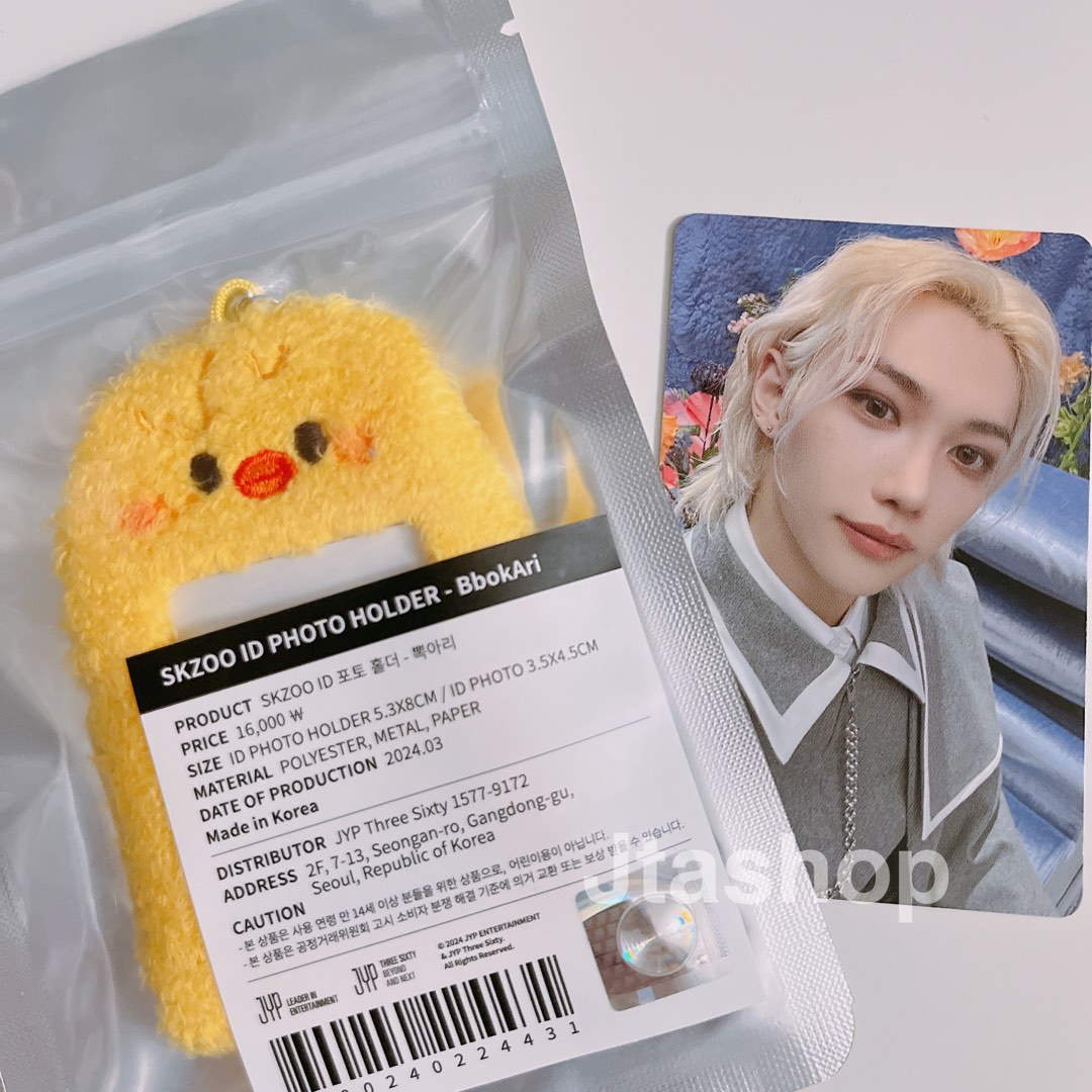 Stray Kids Felix BbokAri id photo holder photocard 李龍馥 小卡 卡套, 興趣及遊戲, 收藏 ...