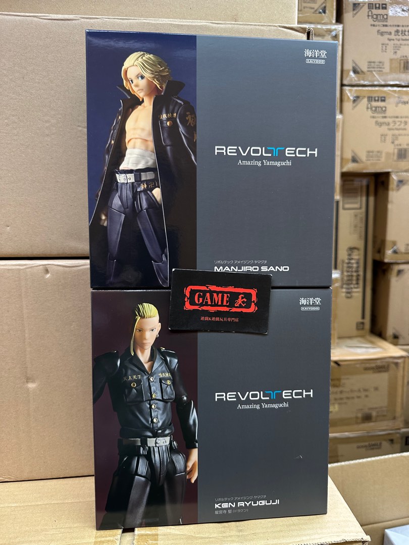 全新 日版 海洋堂 KAIYODO 山口式 REVOLTECH Amazing Yamaguchi Mikey 佐野 萬次郎 Manjiro ...