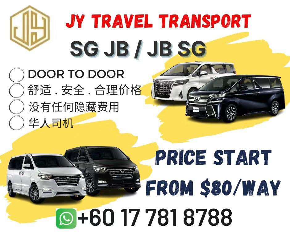 Transport Sg to Jb Legoland KSL Senai Airport Kulai Iskandar Puteri Harbour JPO Kukup Desaru ...