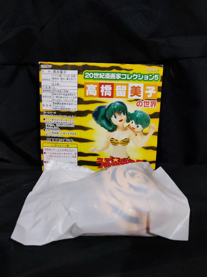 Urusei Yatsura - Lum Invader & Ten - Seiki Mangaka Collection 5 Takahashi Rumiko no Sekai ...